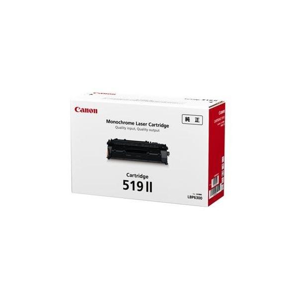 トナーカートリッジ　キヤノン　純正　トナー　CRG-519II　トナーカートリッジ519II 119