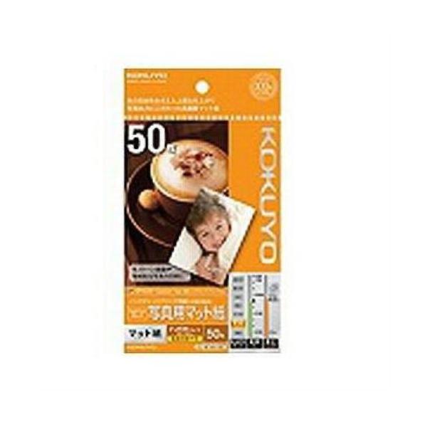 コクヨ　KJ-M14H-50　インクジェットプリンタ用紙　フォトマットグレード　写真用マット紙　ハガキ　50枚 119