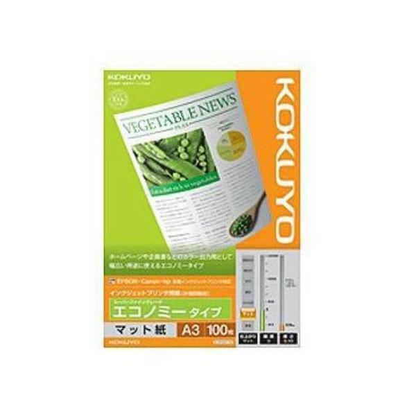 KJ-M18A3-100　　IJP用マット紙　　スーパーファイングレード　エコノミータイプ　(A3サイズ・100枚) 119