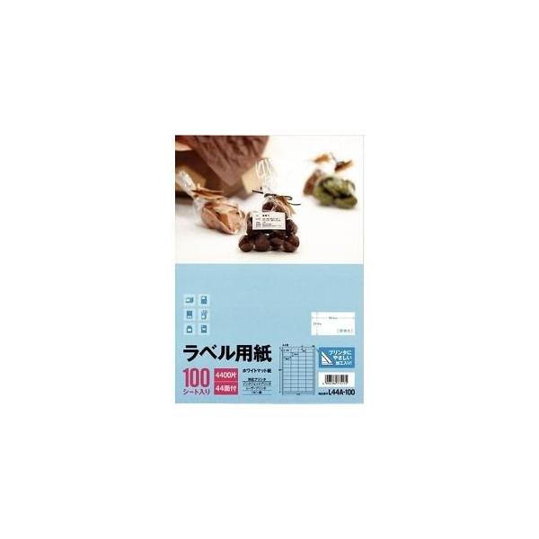 エーワン　ラベル用紙　44面　100シート　L44A-100 119