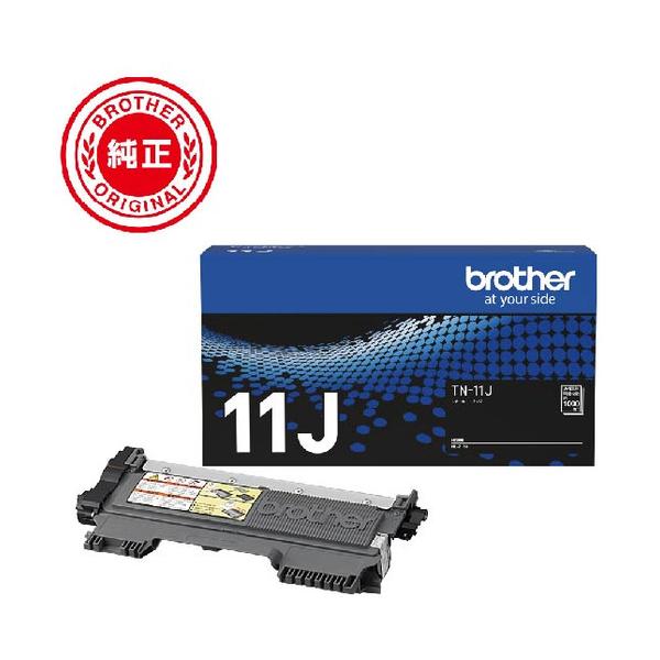 ブラザー　TN-11J　【純正】トナーカートリッジ 119
