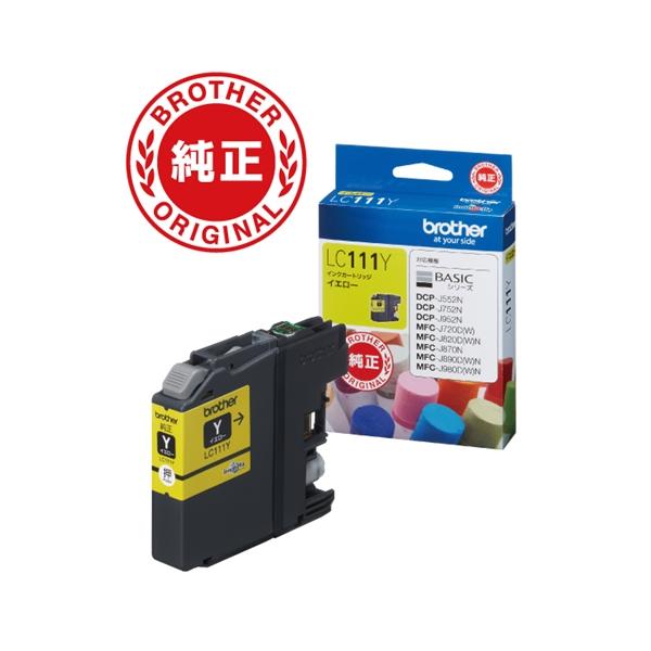 インク　ブラザー　純正　カートリッジ　LC111-Y　インクカートリッジ　(イエロー) 119