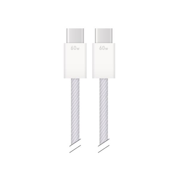 グルマンディーズ　GMD-20PU　PD60W対応　USB2.0　Type-Cケーブル　パープル 500