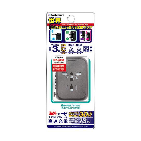 カシムラ　WP-109M　海外用変換プラグA／C／O／BFタイプ　USBA2+C　PD30W　自動識別 500