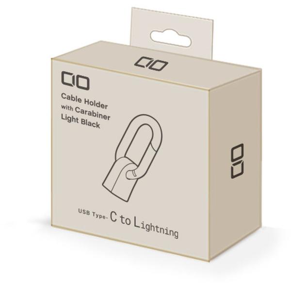 Mate　カラビナ付きケーブルホルダー　CtoL　ライトブラック　CIO-CHD-CL-LBK 500