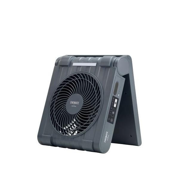 APIX　APF-565L(GY)　ソーラーパワーファン　強化バンパー搭載　防水仕様　モバイルバッテリーにもなる　ブラック 33