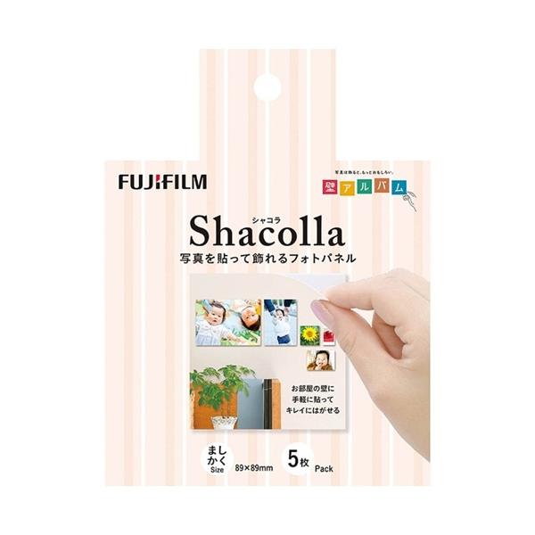 富士フイルム　WD-KABE-AL-マシカク-5P　シャコラ（shacolla）　壁タイプ　5枚パック　真四角サイズ 317
