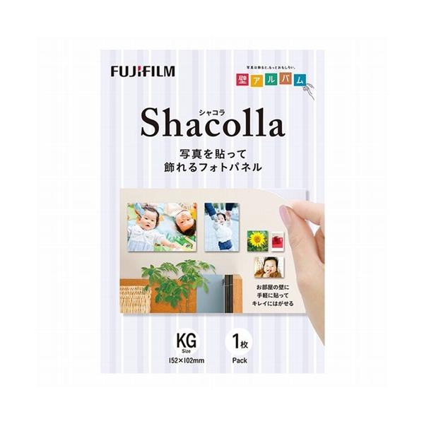 富士フイルム WD-KABE-AL-KG シャコラ（shacolla） 壁タイプ 1枚入り KGサイズ・317