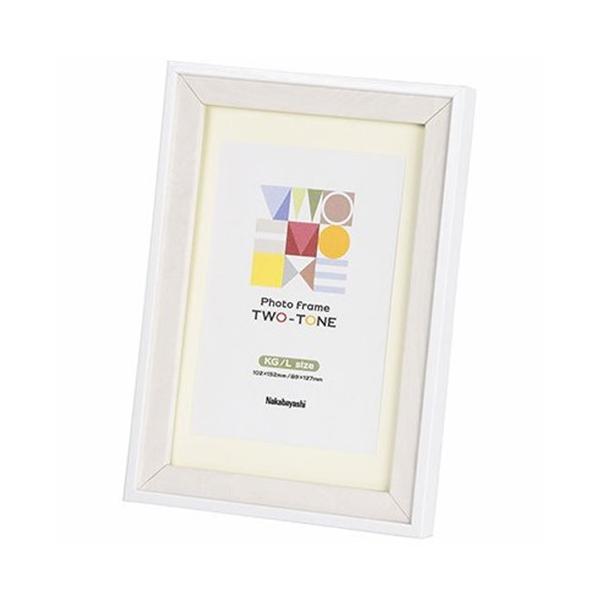 ナカバヤシ　F-TMS-211-W　ツートンフォトフレーム　KG判／L判　ホワイト 317