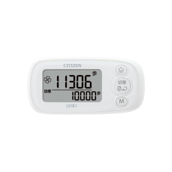 シチズン　デジタル歩数計　「peb（ペブ）シリーズ」　3D加速度センサー　ピュアホワイト　TWT512-WH 46