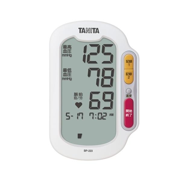 タニタ　BP-223　上腕式血圧計　ホワイト 46