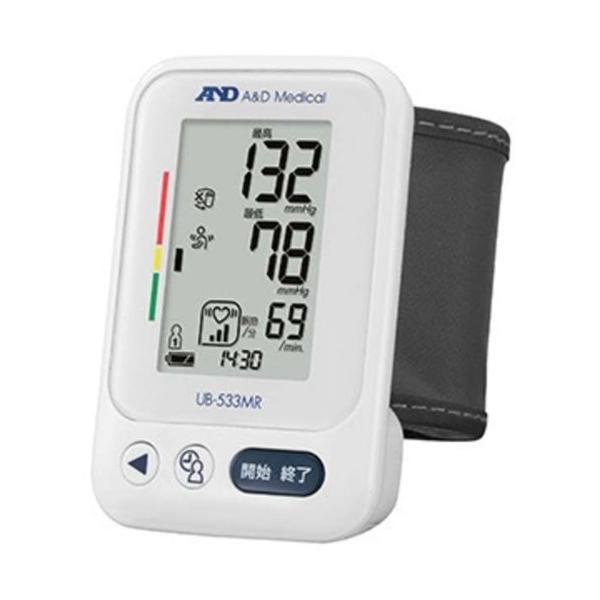 A&amp;D　UB-533MR　手首式血圧計 46