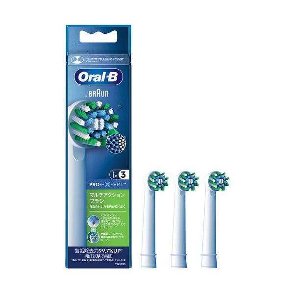 ブラウン　EB50RX-3-EL　EB50RX-3-EL　交換カラーシグナル付き　マルチアクションブラシ　Oral-B　32g　白EB50RX3EL 46