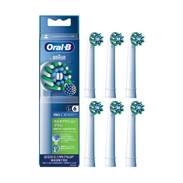 ブラウン　EB50RX-6-EL　EB50RX-6-EL　交換カラーシグナル付き　マルチアクションブラシ　Oral-B　57g　白EB50RX6EL 46