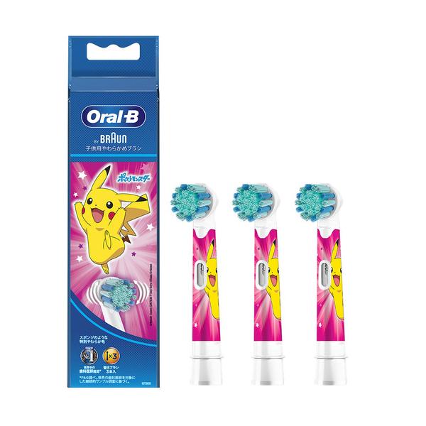 ブラウン　EB10S-3　PKMPK　子供用やわらかめブラシ　Oral-B　0.032kg　ピンク　EB10S3　PKMPK 46