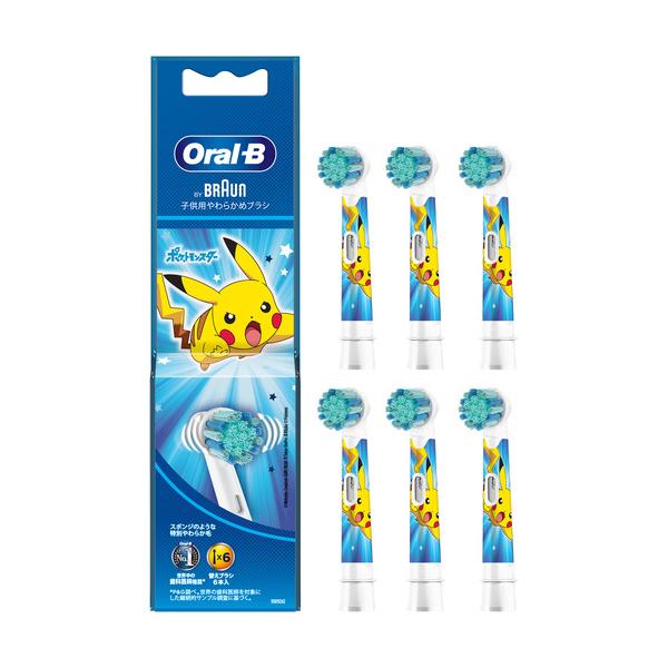 ブラウン　EB10S-6　PKMBL　子供用やわらかめブラシ　Oral-B　0.033kg　ブルー　EB10S6　PKMBL 46