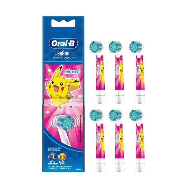 ブラウン　EB10S-6　PKMPK　子供用やわらかめブラシ　Oral-B　0.033kg　ピンク　EB10S6　PKMPK 46