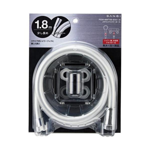 SANEI　PS30866SC　メタリックシャワーホース 46