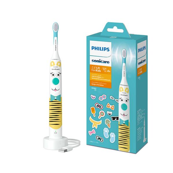 フィリップス　HX3601／01　ソニッケアー　キッズ　ペットデザインエディション　　ホワイト 46