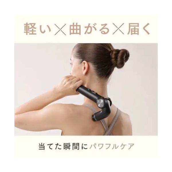 MYTREX　MT-RBEH24B　REBIVE　EX　HANDY　コンパクトハンディガン　4段階で曲がり肩・腰ケア　ブラック 46