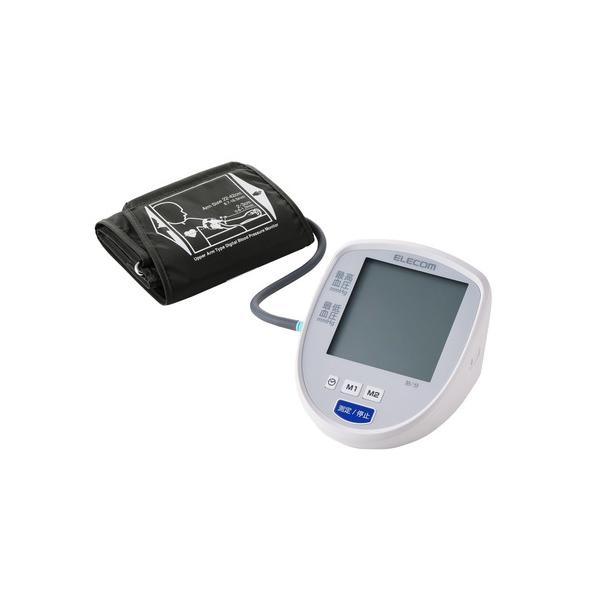エレコム　HCM-AS04WH　上腕式　血圧計　「ELECOM　Healthcare」アプリ対応　不規則脈波・体動検知機能付き　ホワイト 46