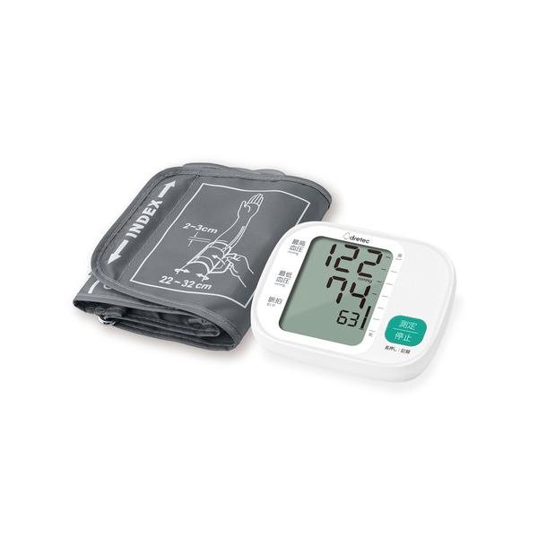 ドリテック　BM-216WT　上腕式血圧計　計測結果を6段階で表示　測定結果を60回まで記録　ホワイト 46