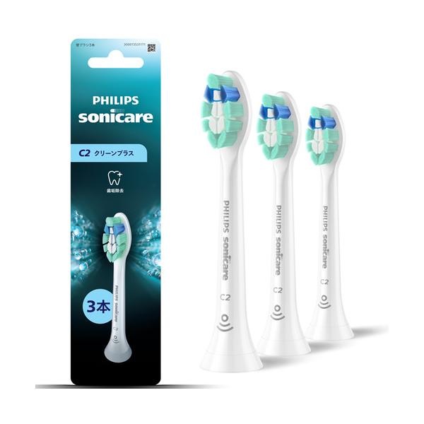 フィリップス　HX9023／14　ブラシヘッド　クリーンプラス　替ハブラシ　3本入り 46