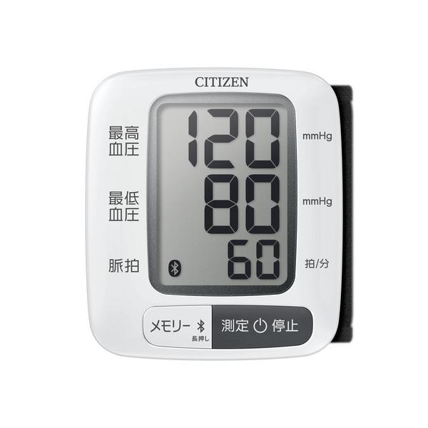 シチズン　CHWL350C　手首式血圧計　ハードカフ採用　測定値を60回分メモリー　Bluetooth対応　測定時刻を自動で記録 46
