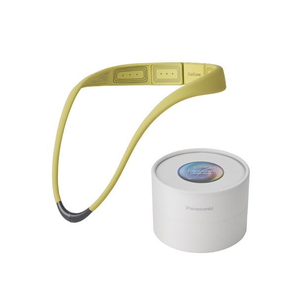 【WEB限定】パナソニック　EW-RA520-Y　高周波治療器　コリコランループ　高周波デバイスが患部を治療　簡単に着脱できる　エナジーイエロー 46