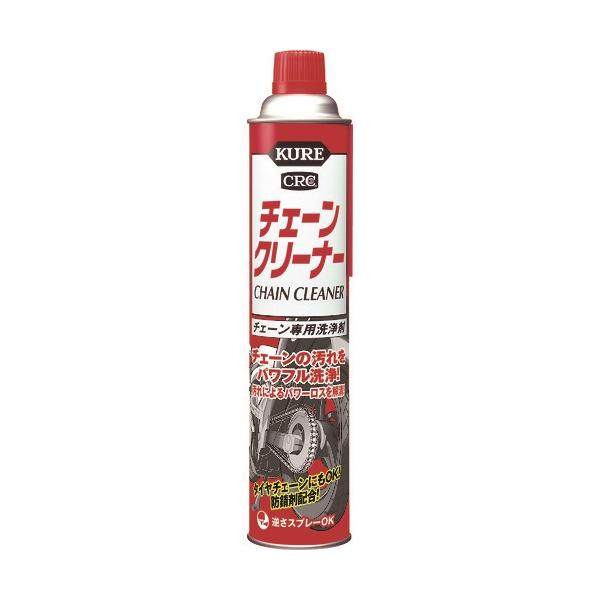 KURE　チェーン専用洗浄剤　チェーンクリーナー　760ml　NO1017 867