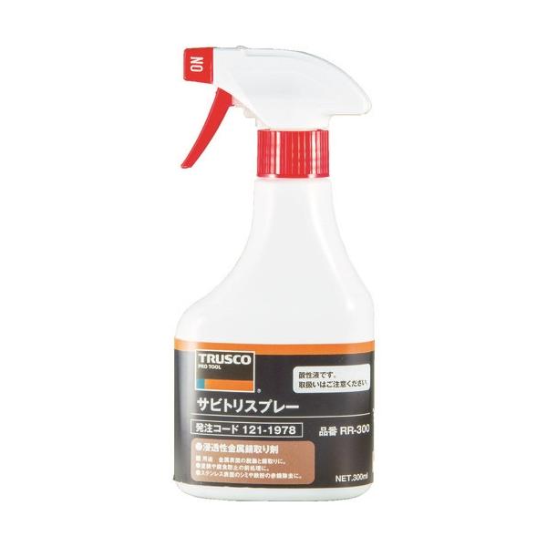 TRUSCO サビトリスプレー 300ml RR-300    867
