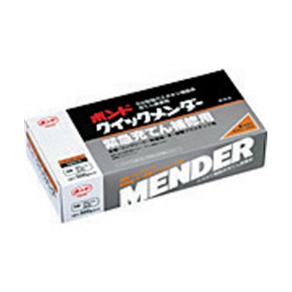 コニシ ボンドクイックメンダー 500gセット（箱） ＃45512 BQM-500  867