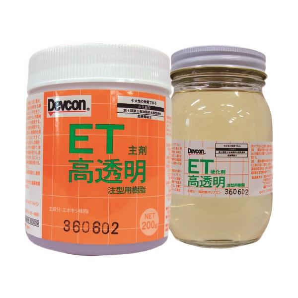 DEVCON　ET　高透明コーティング材　300g　T920009 867