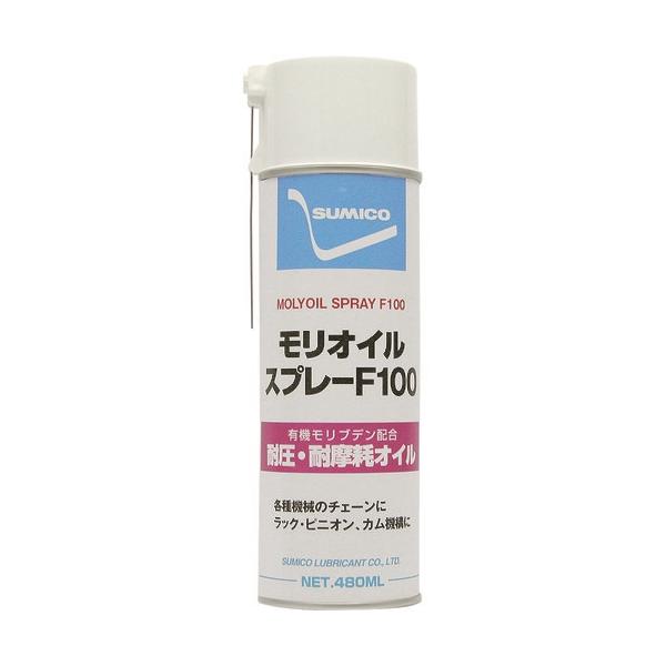 住鉱 スプレー（耐熱・耐磨耗オイル） モリオイルスプレーF100 480ml（360339） MO100S    867