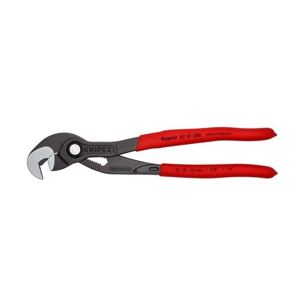 KNIPEX　マルチプルスリップジョイントスパナ　250mm　8741-250 867