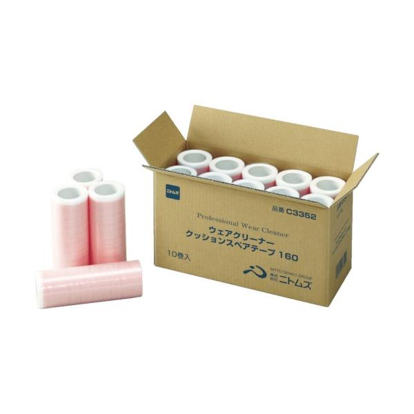 ニトムズ プロフェッショナルウェアクリーナークッションスペア160 (10巻入) C3352  867