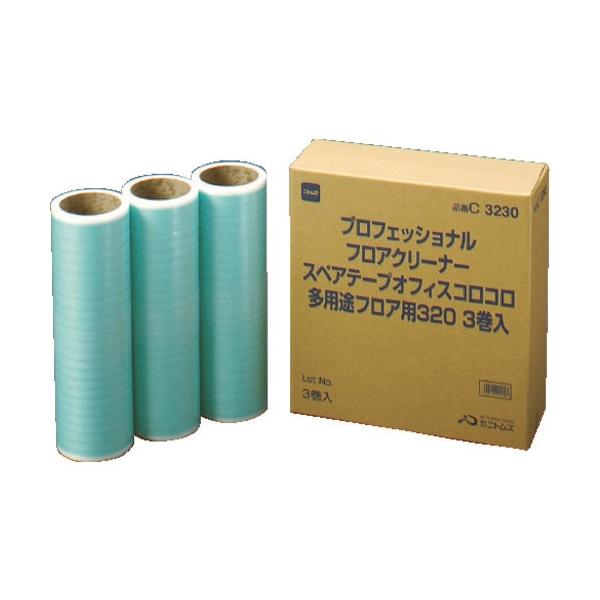 ニトムズ オフィスコロコロスペアテープ 多用途フロア用320mm1箱(3巻入) C3230  867