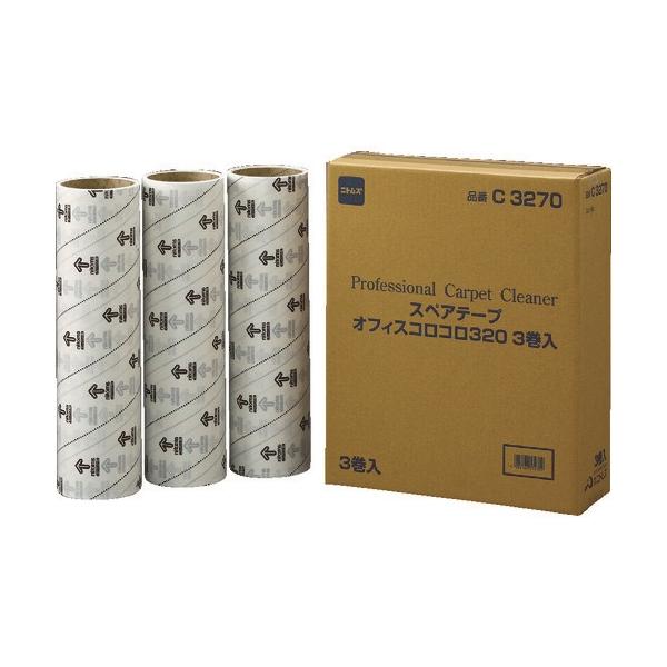 ニトムズ オフィスコロコロスペアテープ320mm (3巻入) C3270  867
