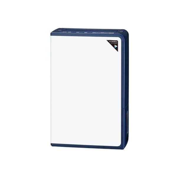 コロナ　除湿機　コンプレッサー式　タンク容量4.5L　衣類乾燥　目安畳数〜23畳　4つの衣類乾燥モード　CD-H1025　エレガントブルー 39