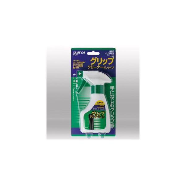 ダイヤ　グリップクリーナーガンタイプ　180ml　DAIYA　OL-059 802