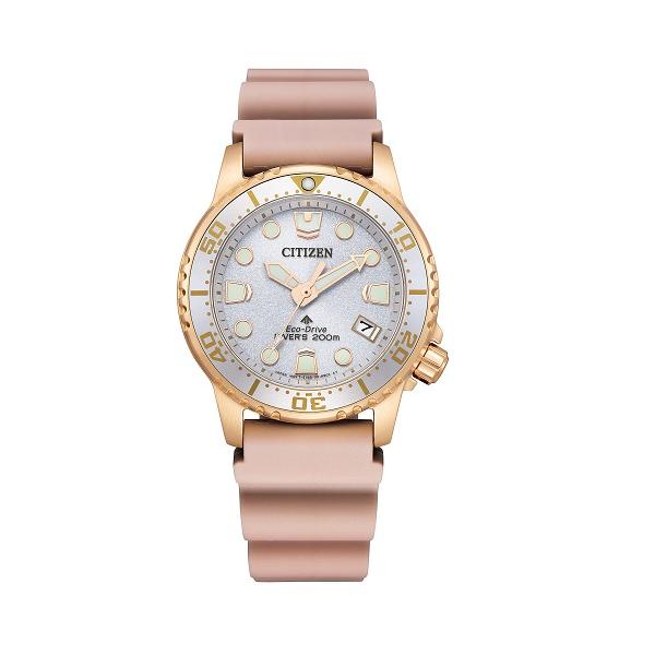シチズン　EO2023-00A　PROMASTER　MARINE　エコ・ドライブ　200m潜水用防水　ソーラー時計 820