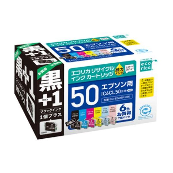インク　エコリカ　カートリッジ　ECI-E506P+BK　エプソン用リサイクルインク（6色パック＋ブラックインク1本） 119