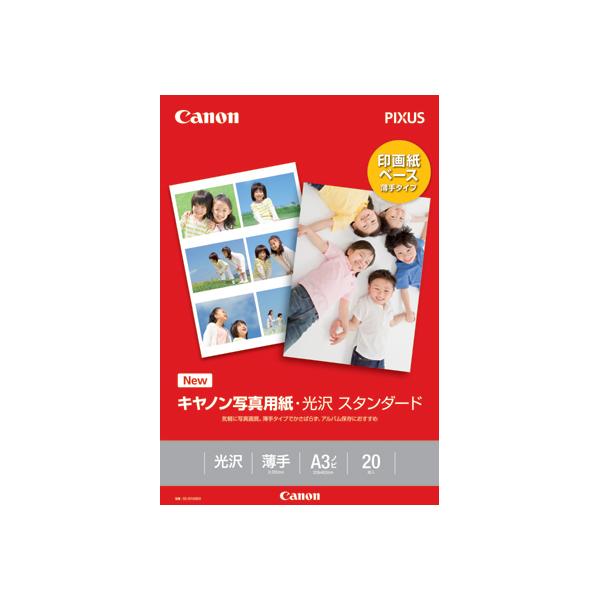 キヤノン　SD-201A3N20　【純正】写真用紙・光沢　スタンダード　A3ノビ　20枚 119