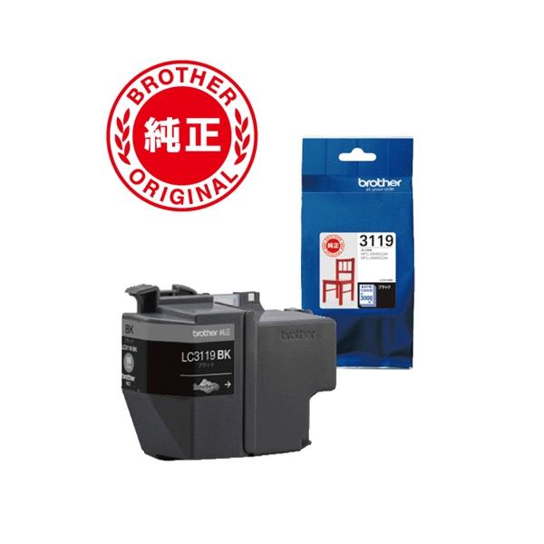 インク　ブラザー　純正　カートリッジ　LC3119BK　インクカートリッジ　大容量タイプ　ブラック 119