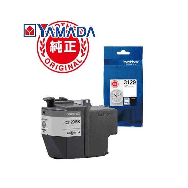 インク　ブラザー　純正　カートリッジ　LC3129BK　インクカートリッジ　ブラック 119