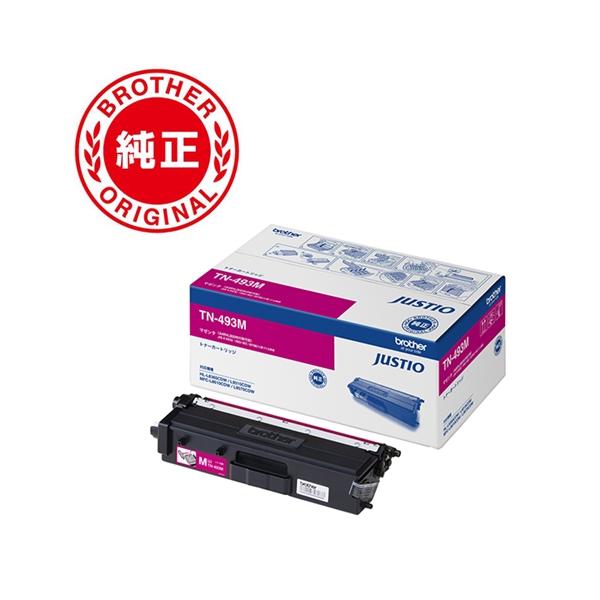 トナーカートリッジ　ブラザー　純正　トナー　TN-493M　カラーレーザー用大容量トナーカートリッジ　マゼンタ 119