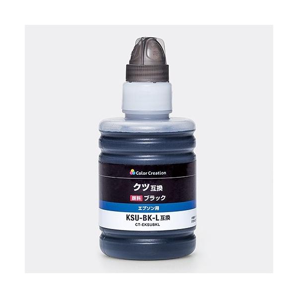 インク　カラークリエイション　カートリッジ　カラークリエーション　CT-EKSUBKL　EW-M660FT／PX-M160T／PX-S160T用互換インクボトル　ブラック 119