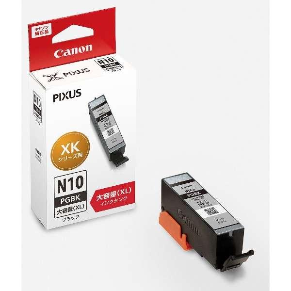 インク　キヤノン　純正　カートリッジ　XKI-N10XLPGBK　インクタンク（ブラック・大容量） 119