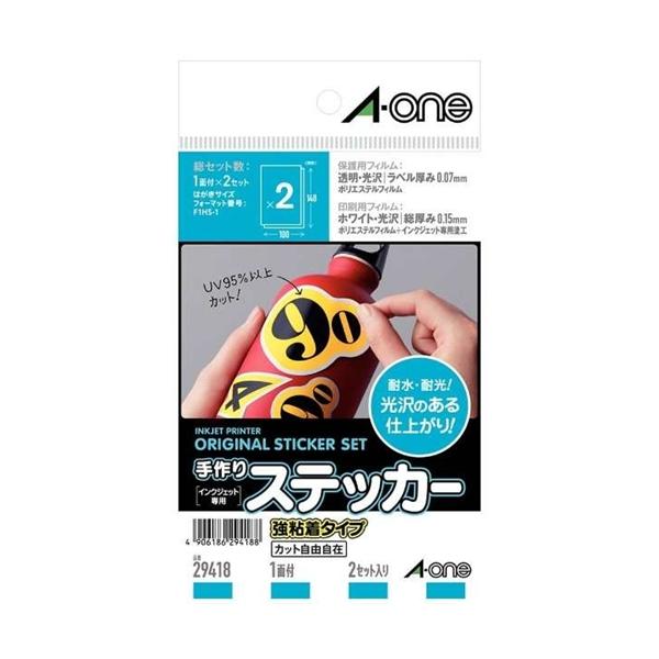 エーワン　29418　手作りステッカー　強粘着タイプ　はがきサイズ　2セット入 119