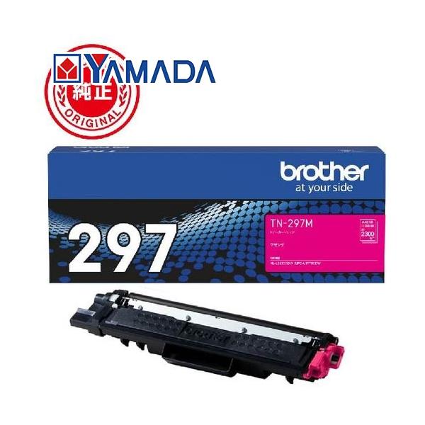 トナーカートリッジ　ブラザー　純正　トナー　TN-297M　純正トナー　マゼンタ 119